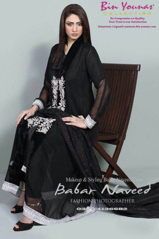 mahnoor butt +971561616995 100% official Escorts